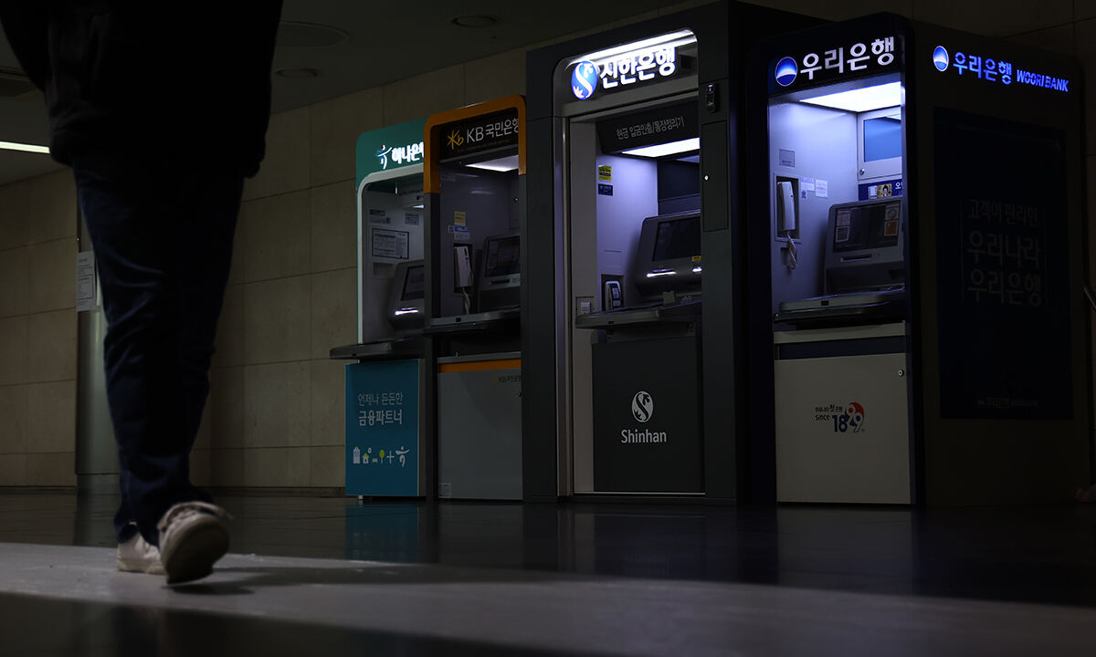 저축보다 투자가 트렌드…1억 이하 예금계좌 급감 [경제 레이더]