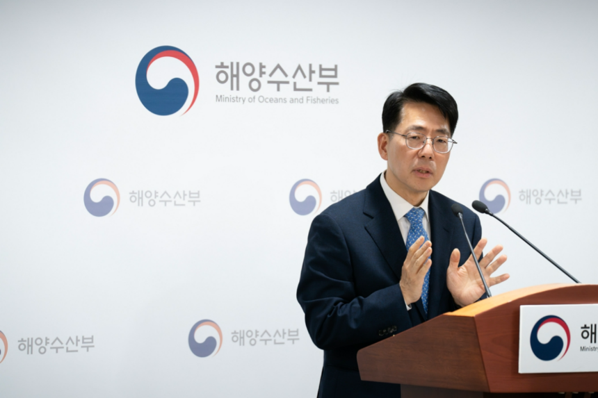 황종우 해수장관 "호르무즈 통행료, 국제법 위반"