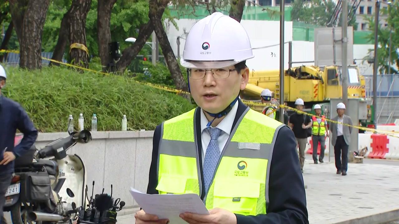 [현장영상+] "평시 대비 81% 수준으로 운행...일부 차질 우려"