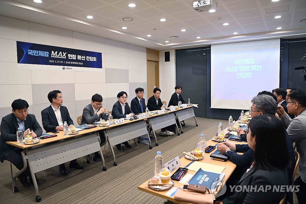 AI·로봇이 만드는 성심당 빵…일상으로 스며든 제조 AX