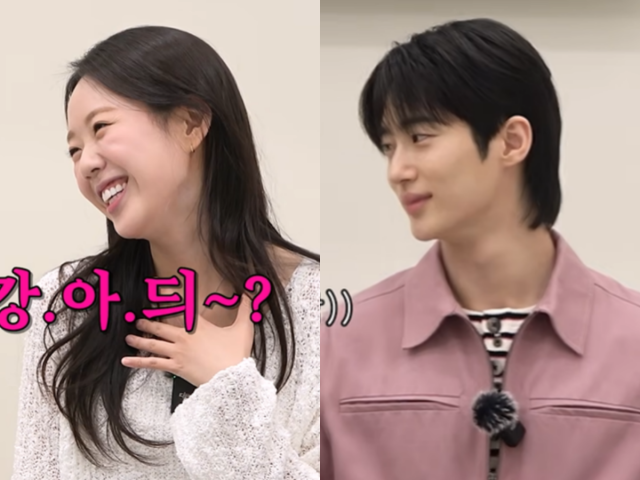 변우석, 이런 표정도 있었나…지예은 '♥바타' 애칭에 질색