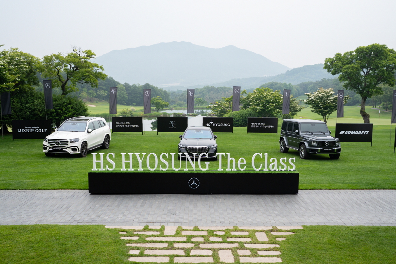 벤츠 고객 골프대회 열린다…HS효성더클래스, 22일 지역 예선
