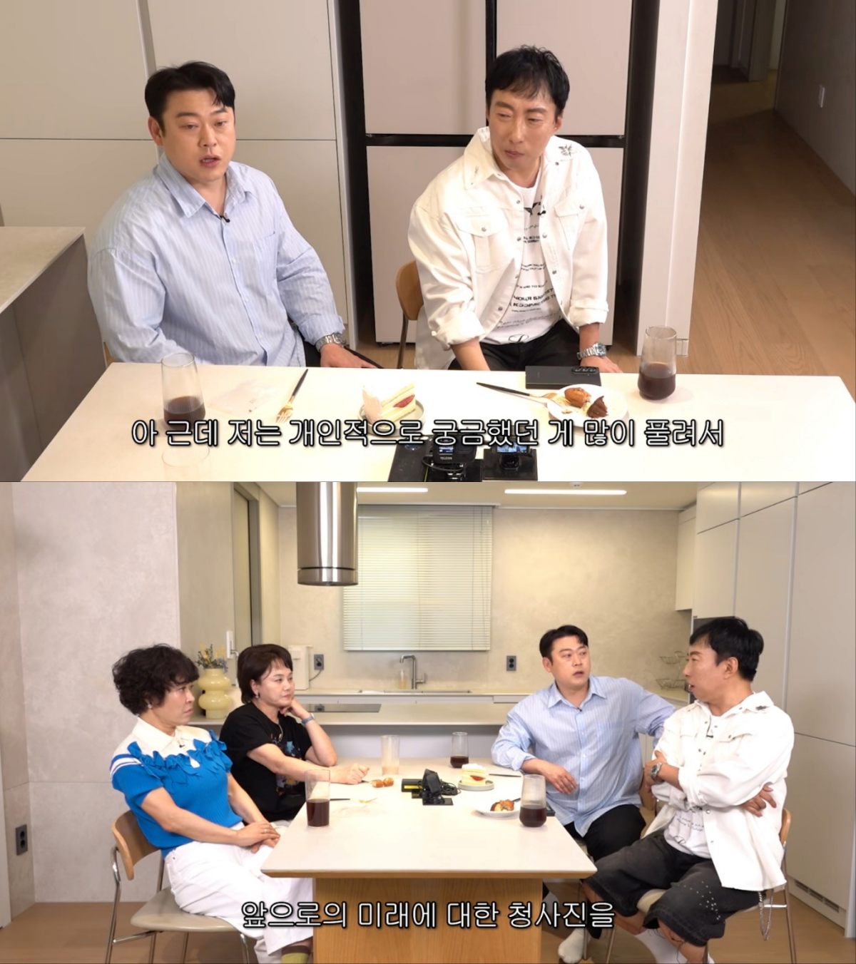 '무한도전' 재결합 안 한다…박명수 "좋은 추억으로" 선 그었다 [엑's 이슈]