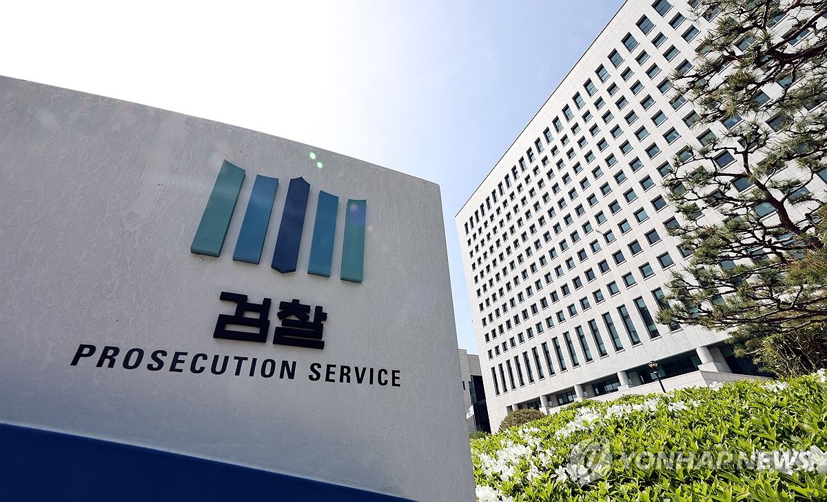 '강제추행 피해 장애인' 재판 안왔지만, 유죄 받아낸 검사