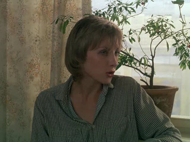 인터걸 (Interdevochka/Intergirl, 1989) 1CD KAMO & ShareReactor.ru