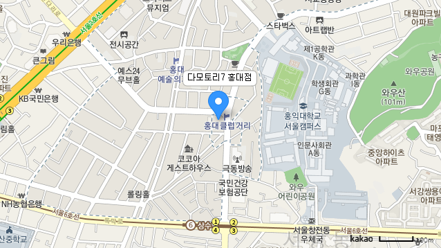 Hongdae travel guide: 20 things to do in Hongdae when you're in South ...