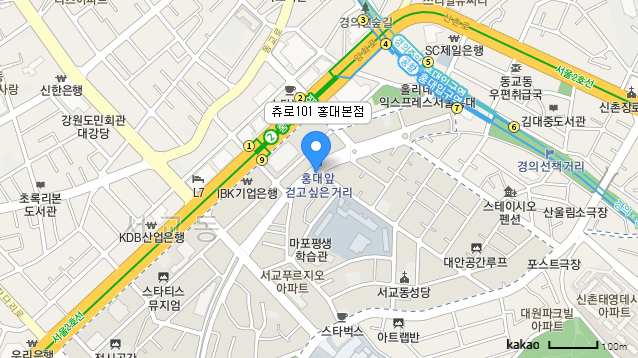 Hongdae travel guide: 20 things to do in Hongdae when you're in South ...