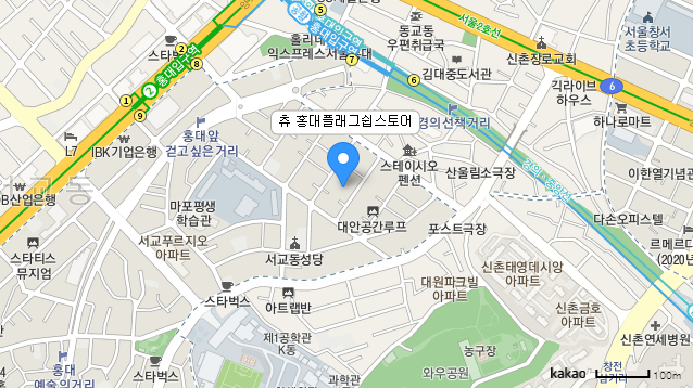 Hongdae travel guide: 20 things to do in Hongdae when you're in South ...