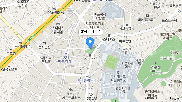 Hongdae travel guide: 20 things to do in Hongdae when you're in South ...