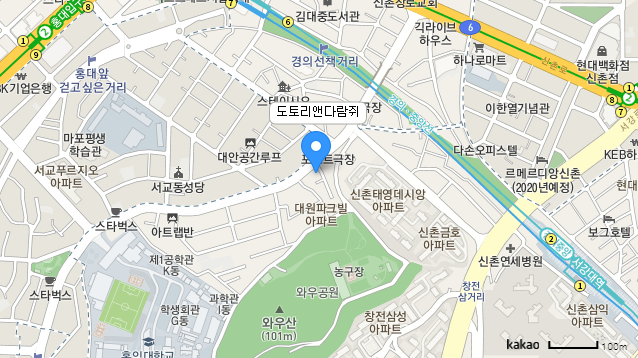 Hongdae travel guide: 20 things to do in Hongdae when you're in South ...