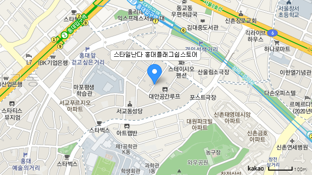 Hongdae travel guide: 20 things to do in Hongdae when you're in South ...