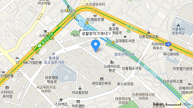 Hongdae travel guide: 20 things to do in Hongdae when you're in South ...