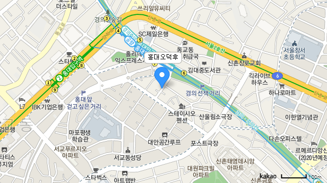 Hongdae travel guide: 20 things to do in Hongdae when you're in South ...