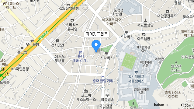 Hongdae travel guide: 20 things to do in Hongdae when you're in South ...