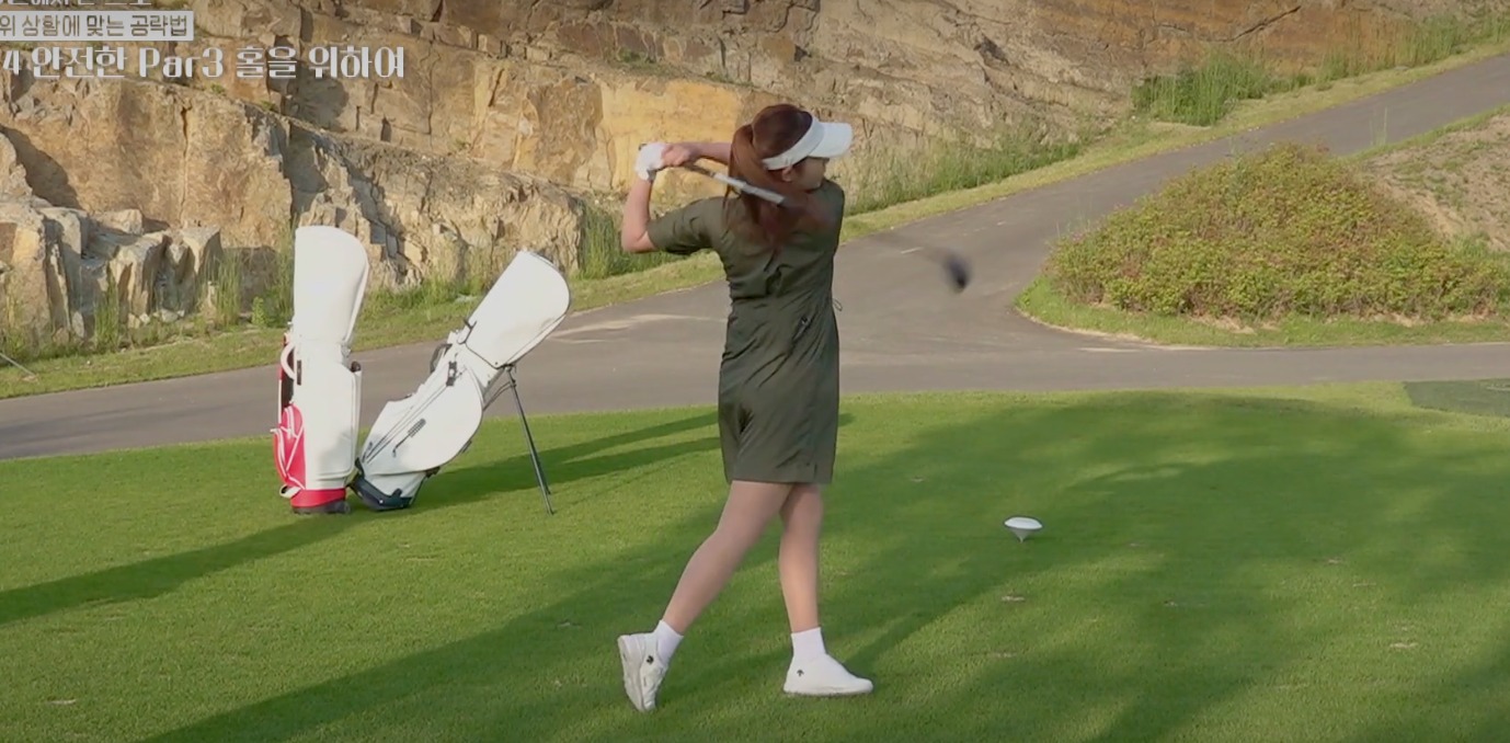 다음스포츠 | 4회. 안전한 PAR3 홀을 위하여