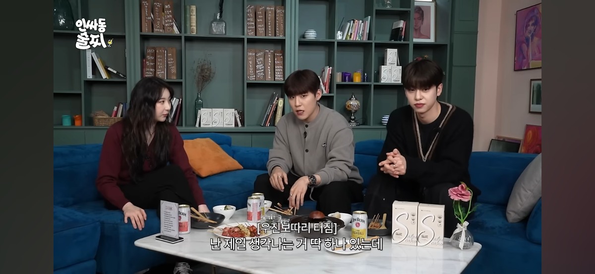 연예거중기 | 전 JYP 연습생들의 동시퇴출썰 에피소드 - Daum 카페