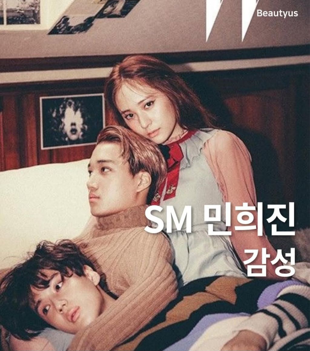 연예거중기 | SM 민희진 감성 - Daum 카페