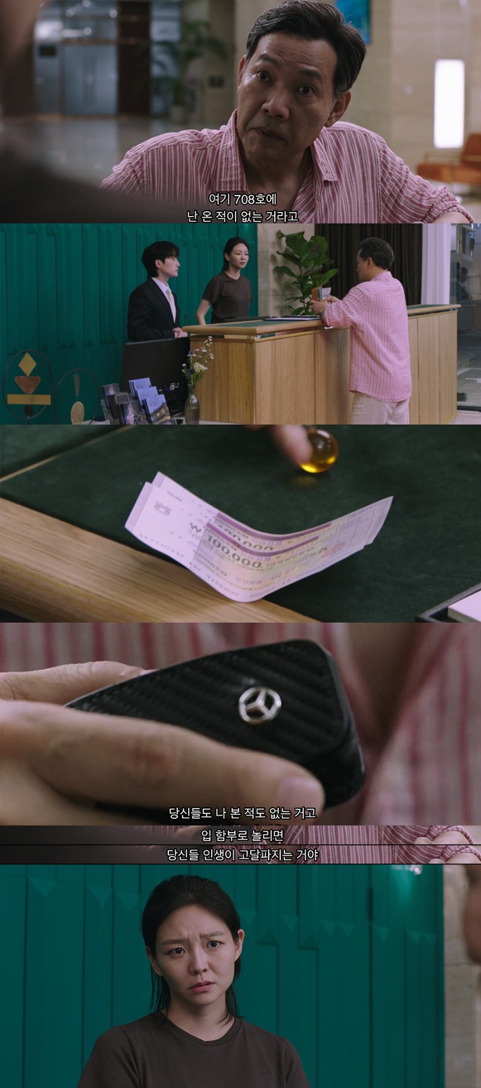 요즘 OTT 뭐봄? | 불륜남 현실적으로 풀어내는 LTNS - Daum 카페