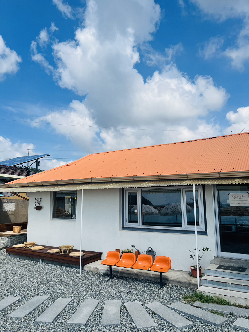 까페 모음집 | 진도 갈만한 곳 - 모도상회 - Daum 카페