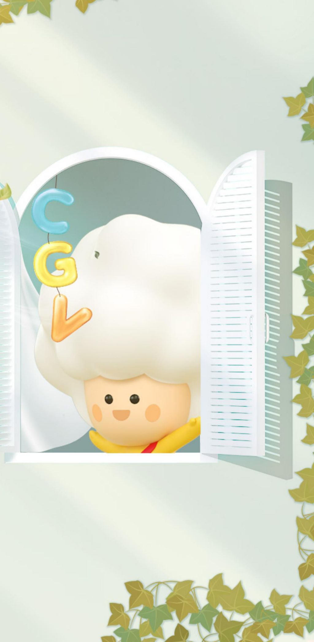 혹시 영화 좋아하세요? | CGV 어플 들어갈때 나오는 로딩 화면 - Daum 카페