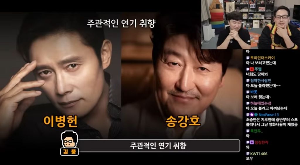 혹시 영화 좋아하세요 영화 밸런스 게임7 주관적인 연기 취향 Daum 카페