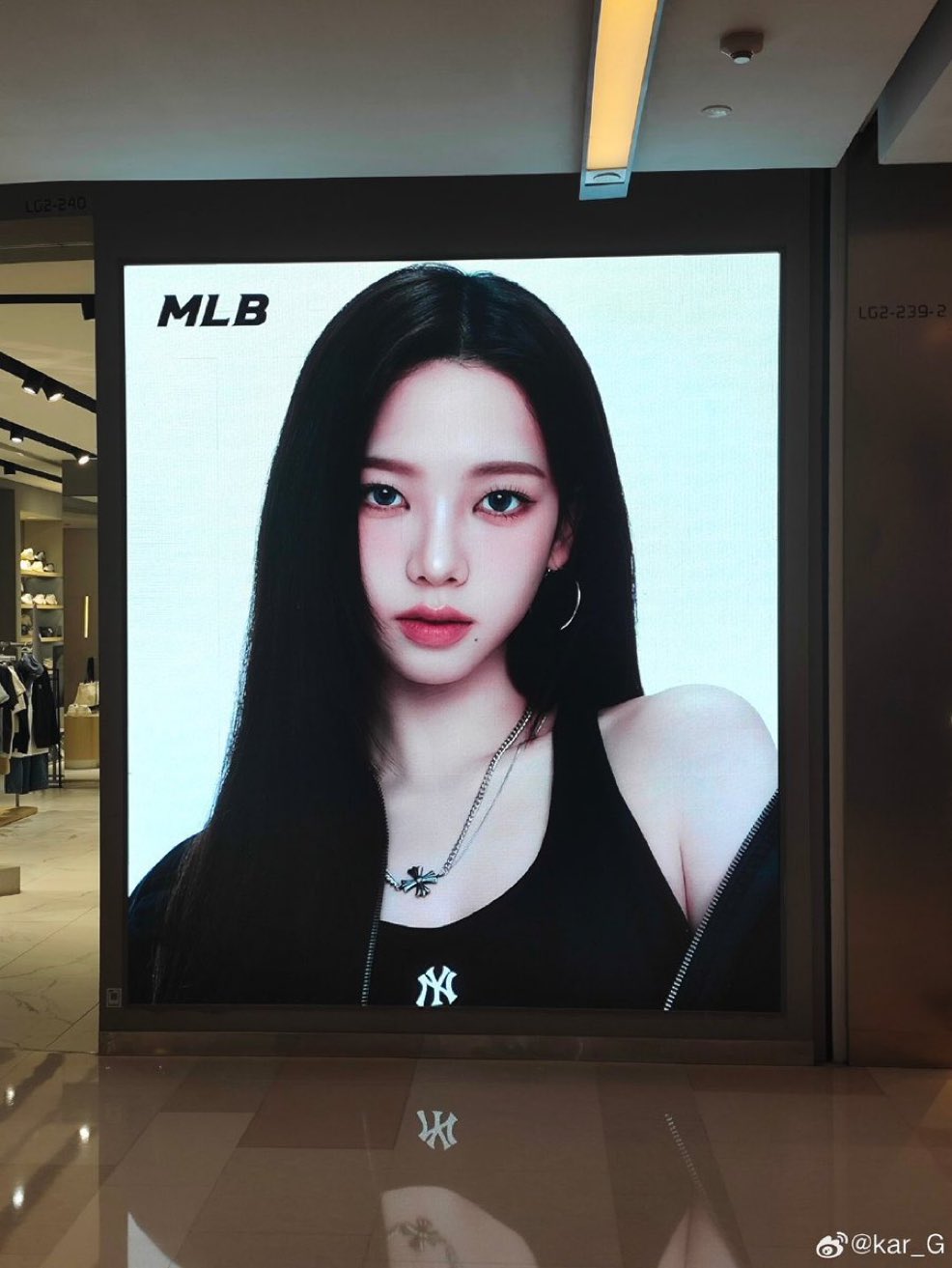 혹하게하는것들 | 카리나 MLB 광고판jpg - Daum 카페