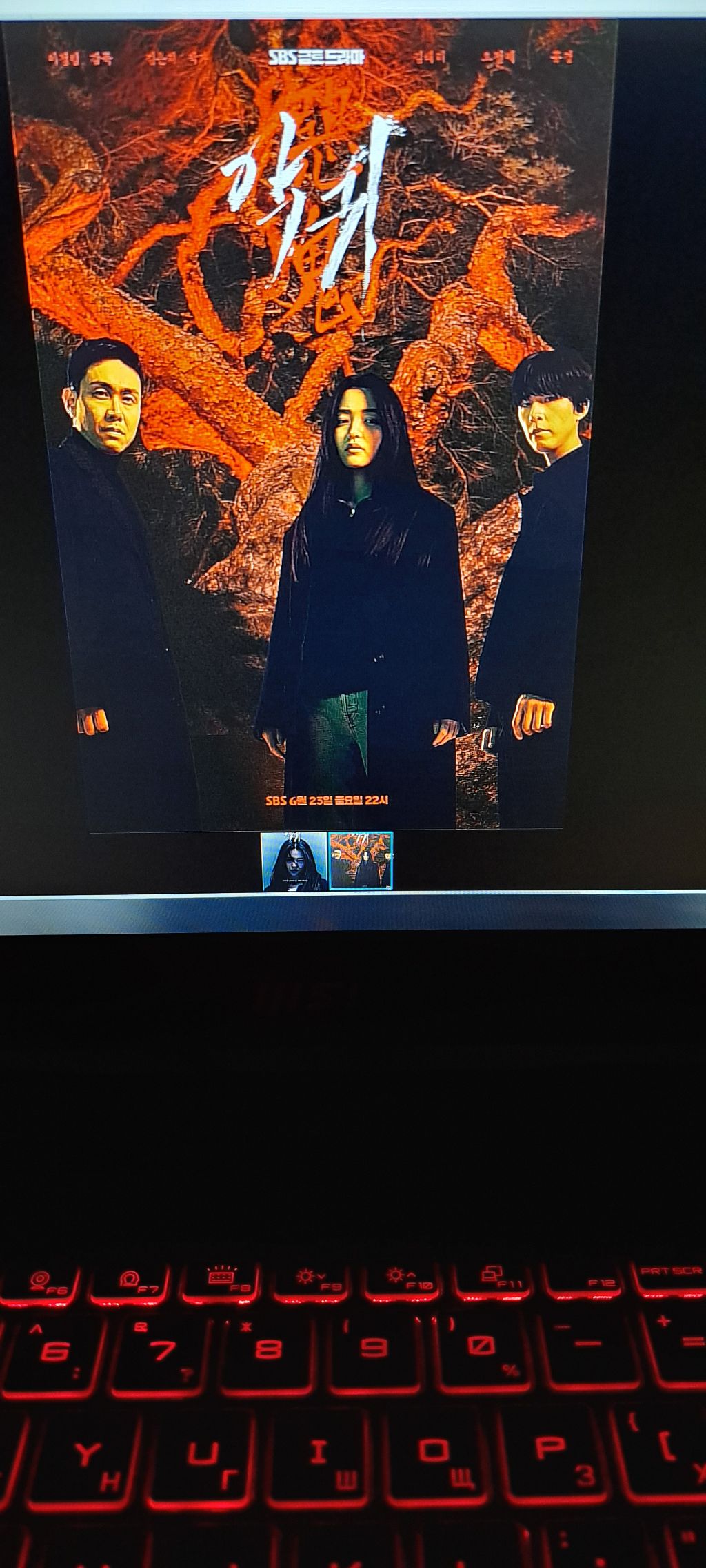 Movies | 👿👻👍 - Daum 카페