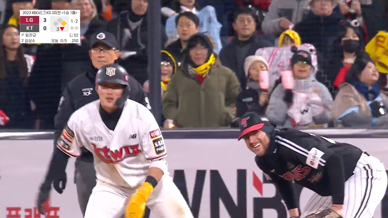 10번째 심장 KT 위즈 | 이분들은 1루에서 뭐가 이렇게 신이 난거죠??? - Daum 카페