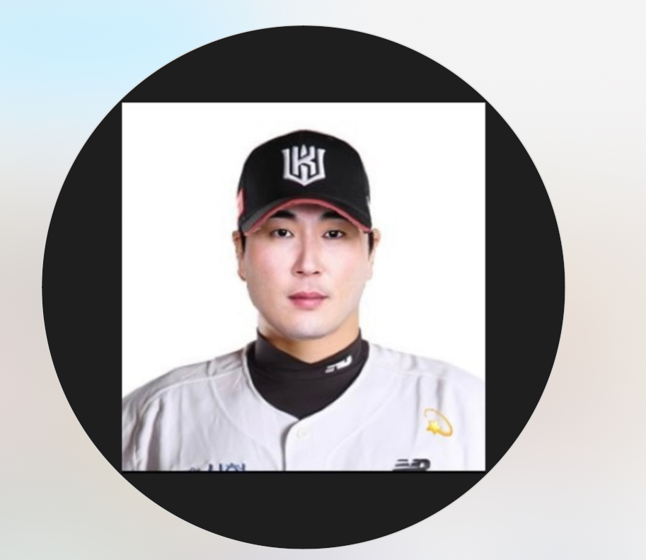 10번째 심장 KT 위즈 | 우규민슨슈 인스타 프사 봄?ㅋㅋㅋㅋㅋㅋㅋㅋ - Daum 카페