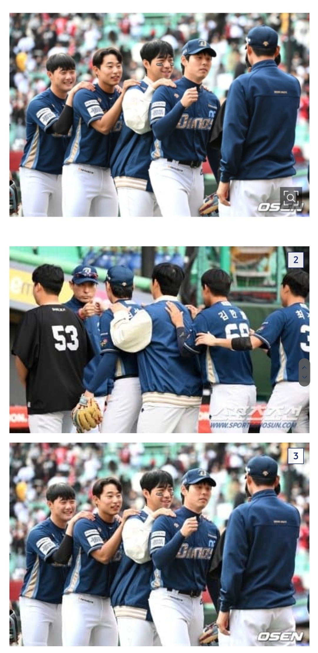 다이겨쓰! NC 다이노스 | [KBO] NC 다이노스가 평균연령이 가장 낮은 이유 - Daum 카페