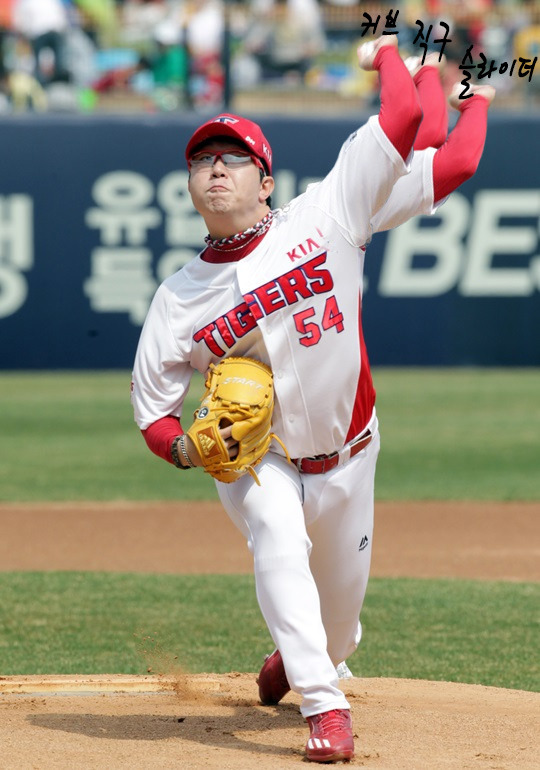 압도하라! KIA 타이거즈 | 양현종 윤영철 선수가 살아 남는 법 - Daum 카페