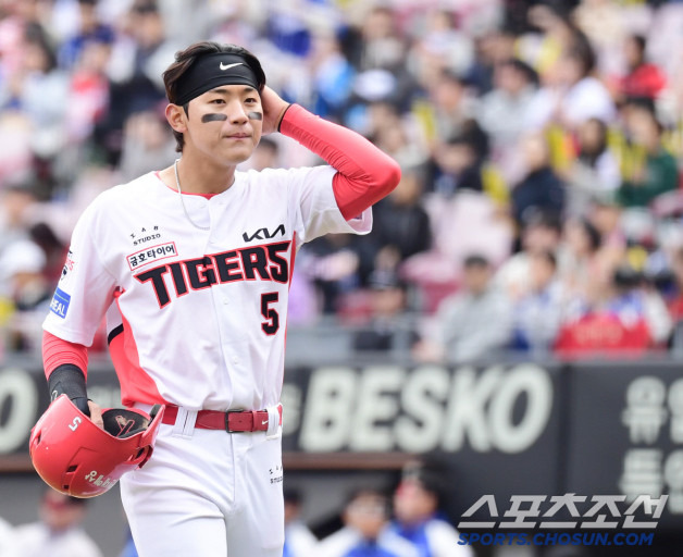 압도하라! KIA 타이거즈 | 압도하라V13! - Daum 카페