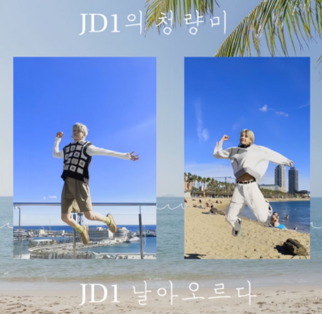 JD1 | D-27 - Daum 카페