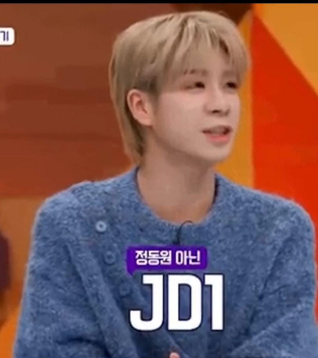 JD1 | JD1. 다음주에 - Daum 카페