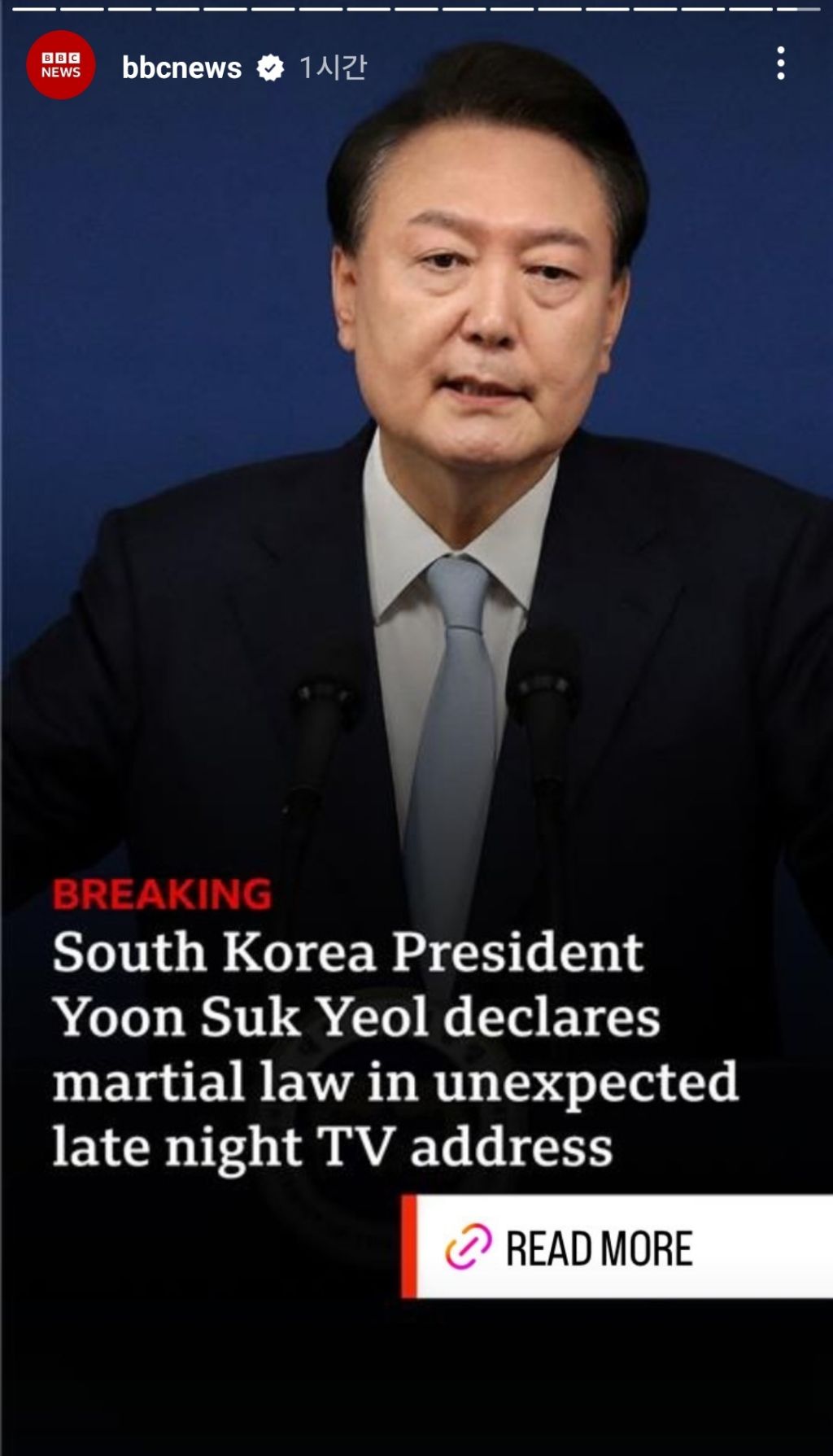 bbc-daum