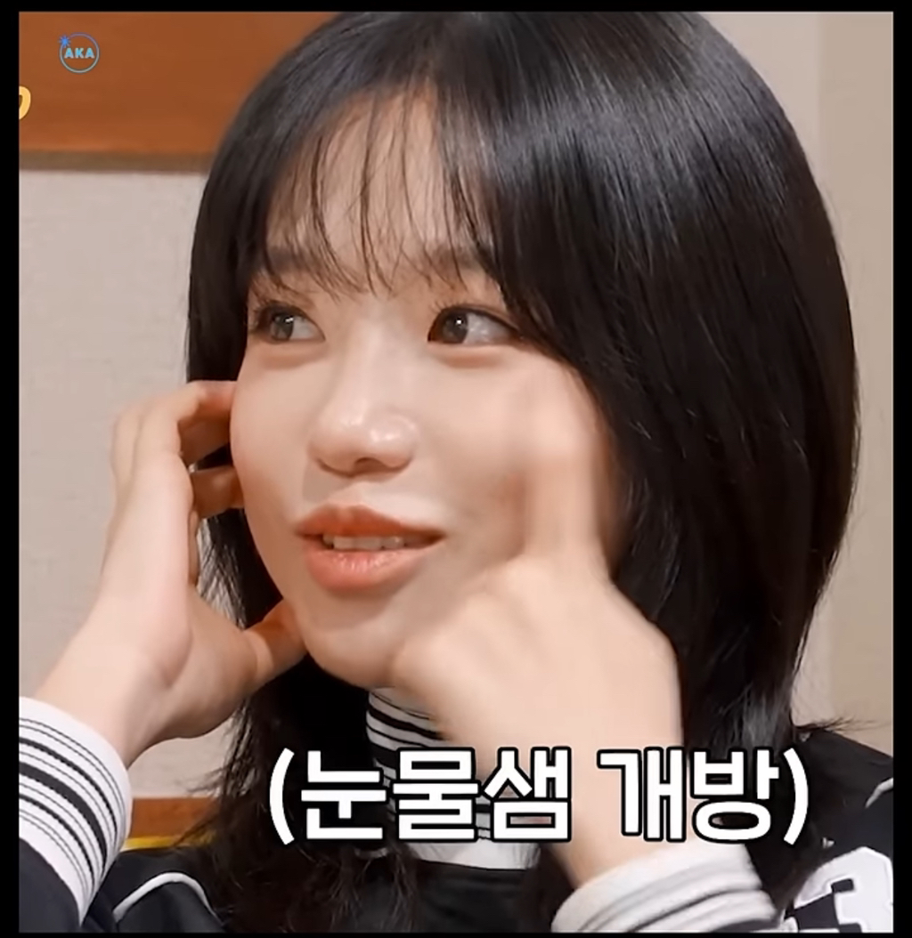 너네 이거 봤어 조유리 오징어 게임 시즌2 캐스팅 비하인드 스포없음 Daum 카페