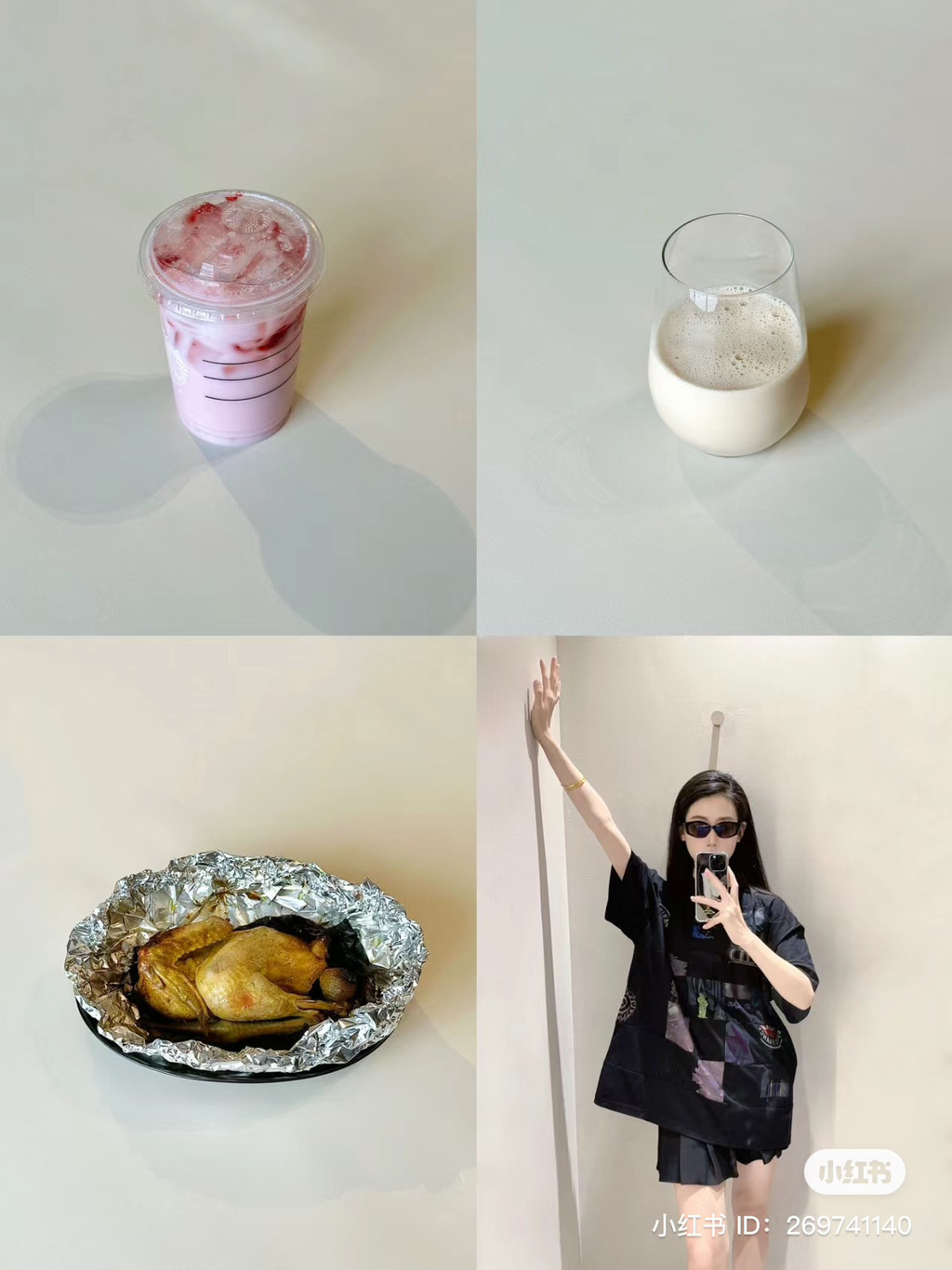 다이어트 클럽 | 62kg ＞ 47kg 로 감량한 중국여성의 하루 식단 - Daum 카페