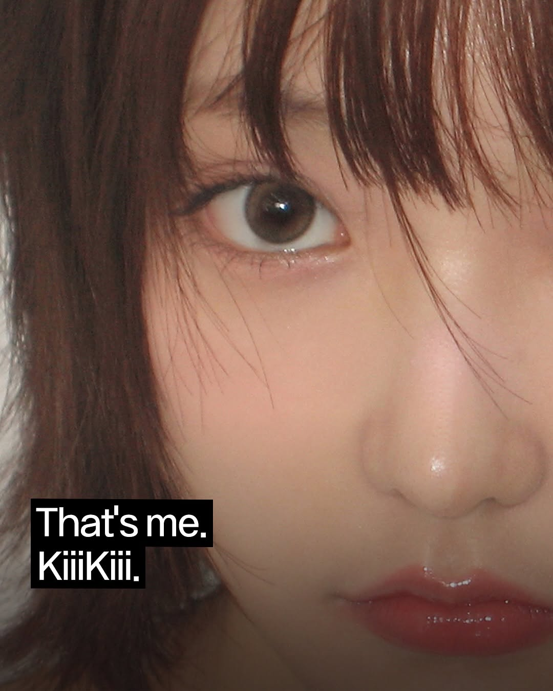 연예거중기 | 방금 화보 뜬 스타쉽 신인 키키kiii kiii - Daum 카페