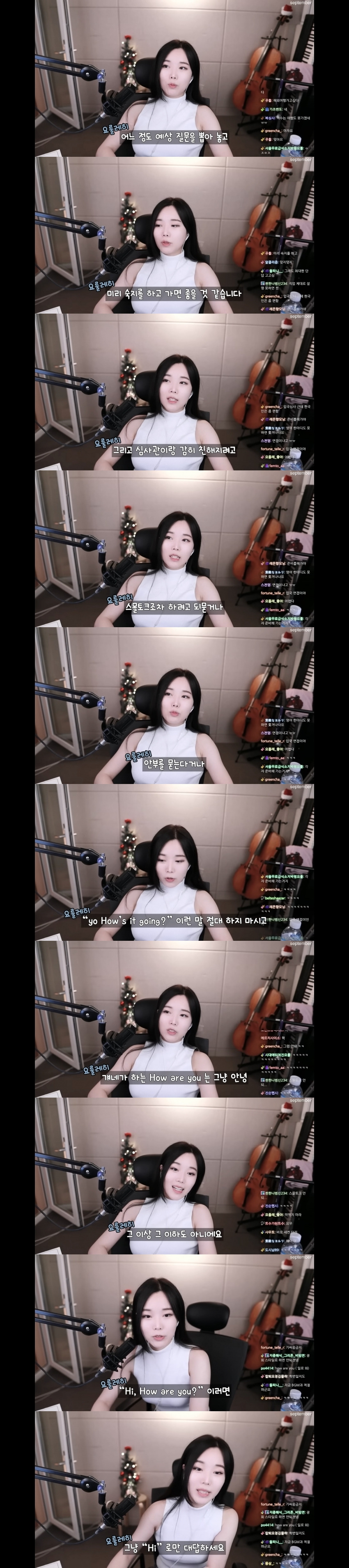 요즘 힘들다는 미국 입국심사 > 짤티비 | 짤티비 - JJTV.KR