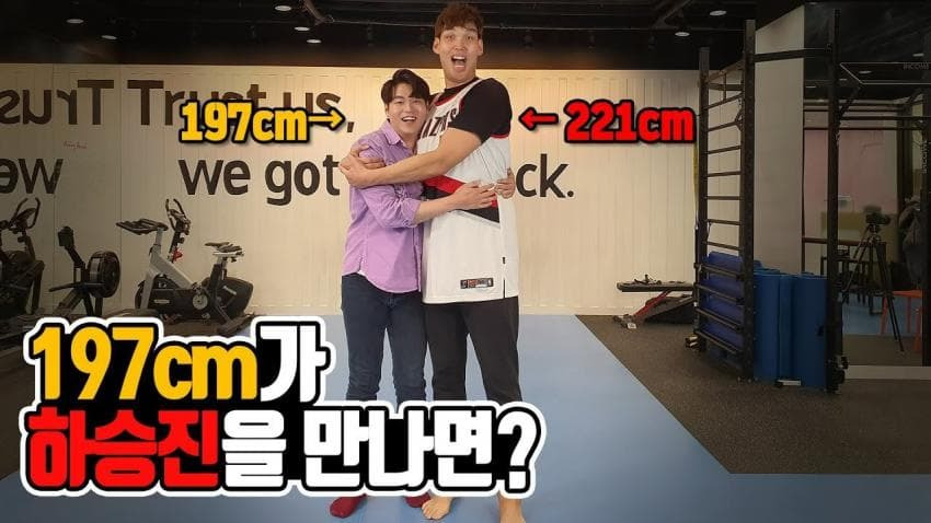 키 197cm 남자의 대중교통 탑승기 > 짤티비 | 짤티비 - JJTV.KR