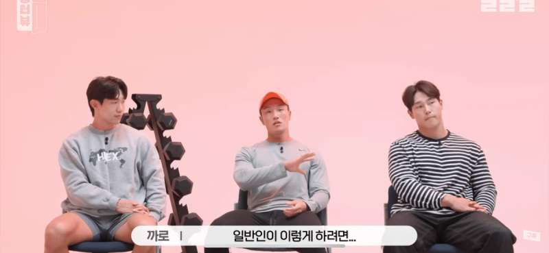 운동 유튜버들도 절레절레하는 윤성빈 몸 수준 > 짤티비 | 짤티비 - JJTV.KR