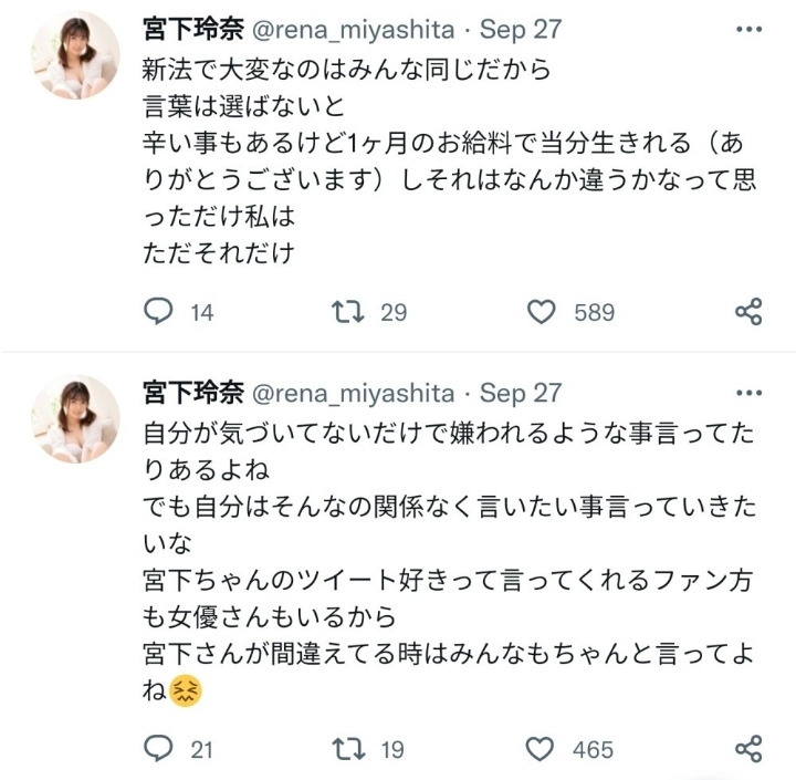 현재 개싸움 터진 AV 여배우 ..jpg > 인기 게시물_old2 | 시보드