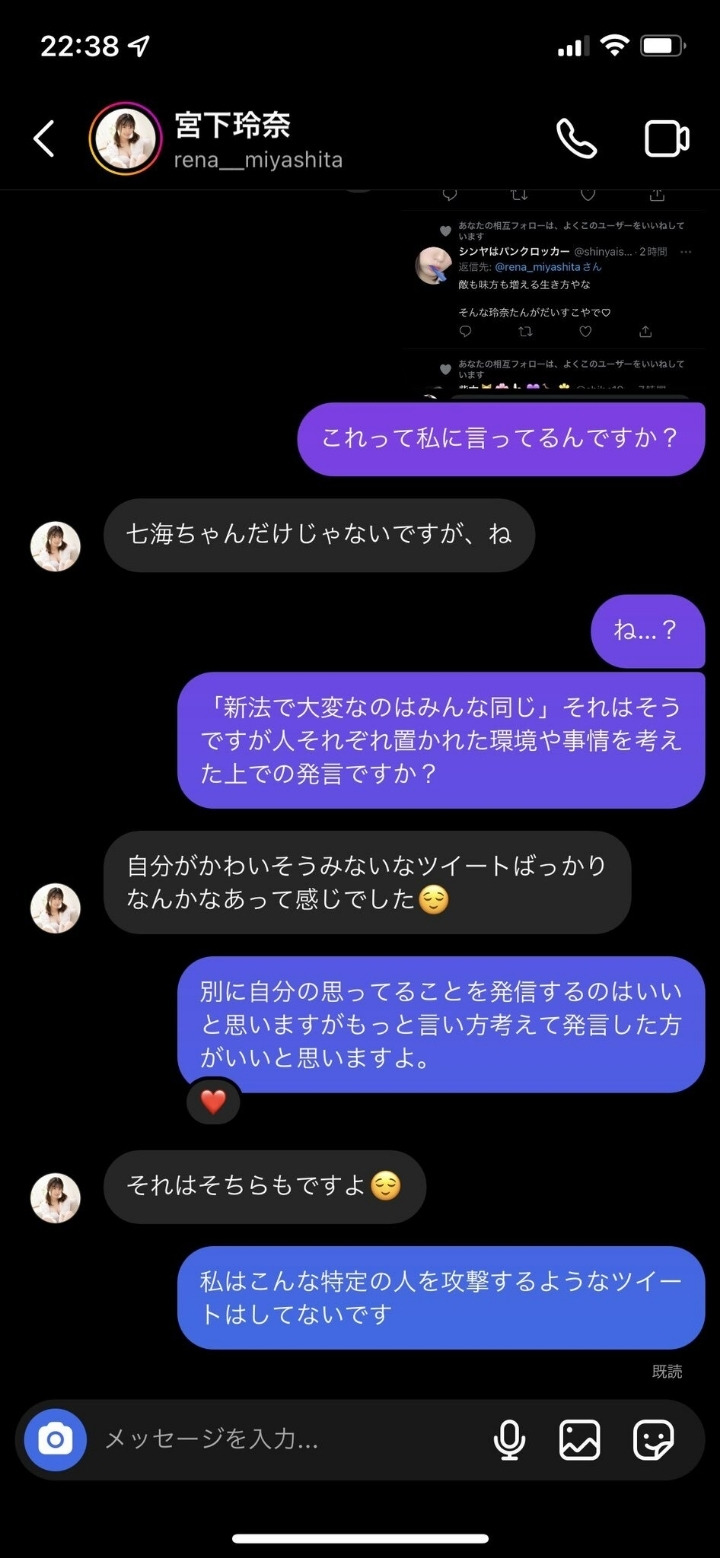 현재 개싸움 터진 AV 여배우 ..jpg > 인기 게시물_old2 | 시보드