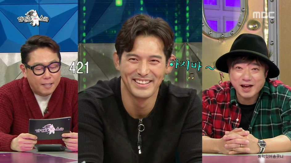 개인기가 암산이라는 오지호 - 방송/연예 - 꾸르