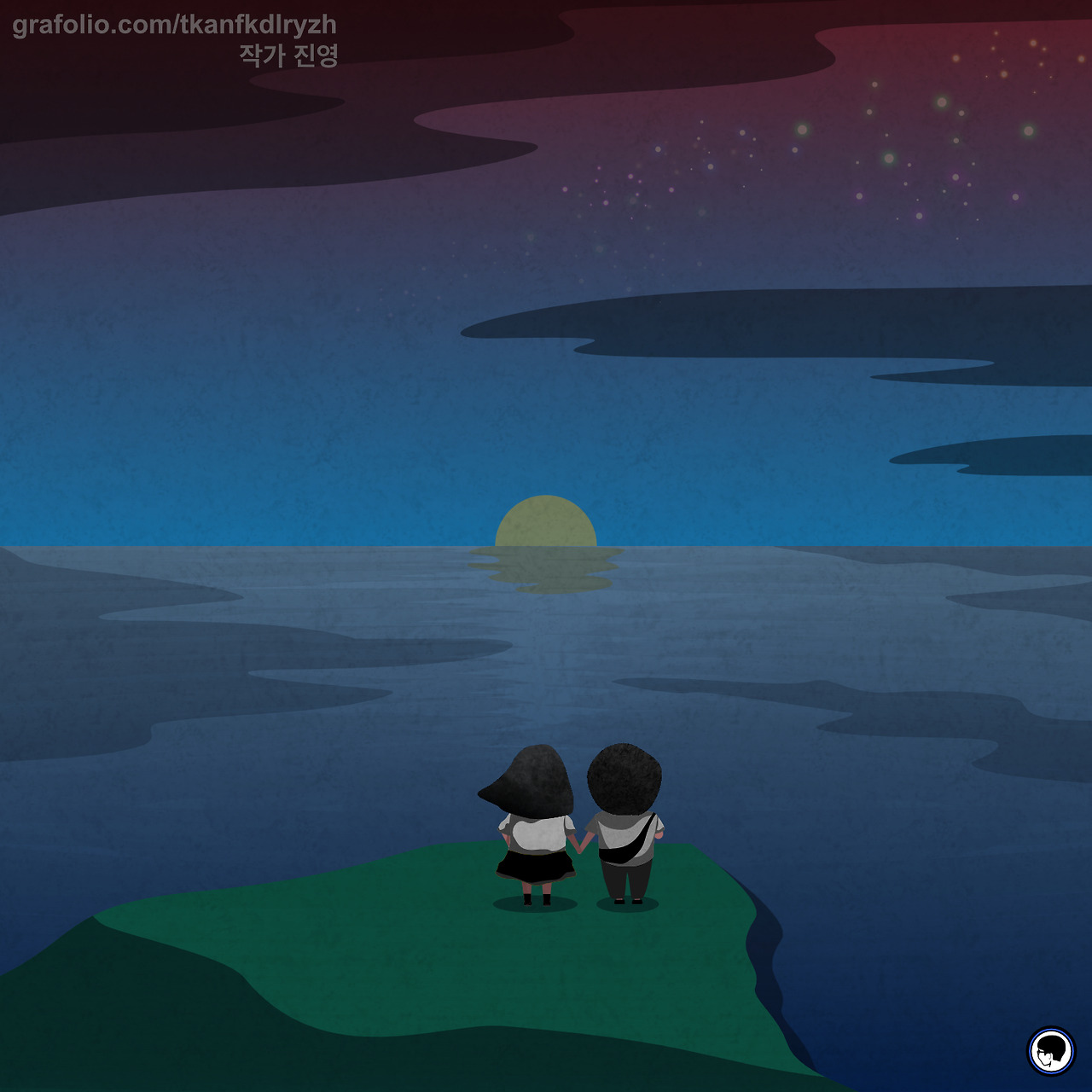 바다에 잠긴 달 글그림