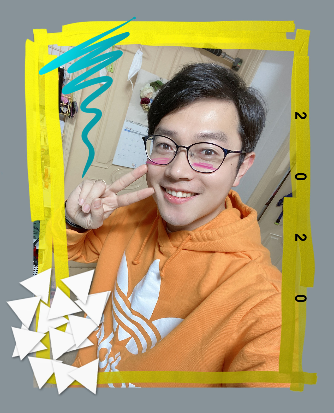한찬송 인생샷 오랜만에프사 주황색옷 밝은이미지
