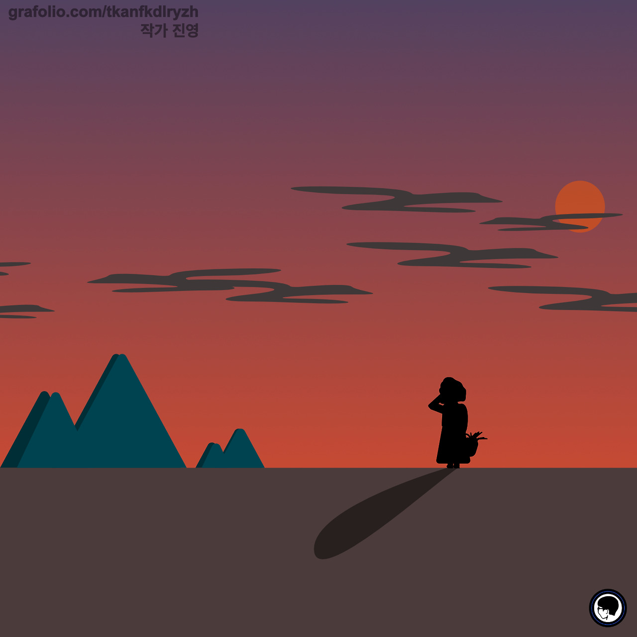 엄마의 그림자 글그림