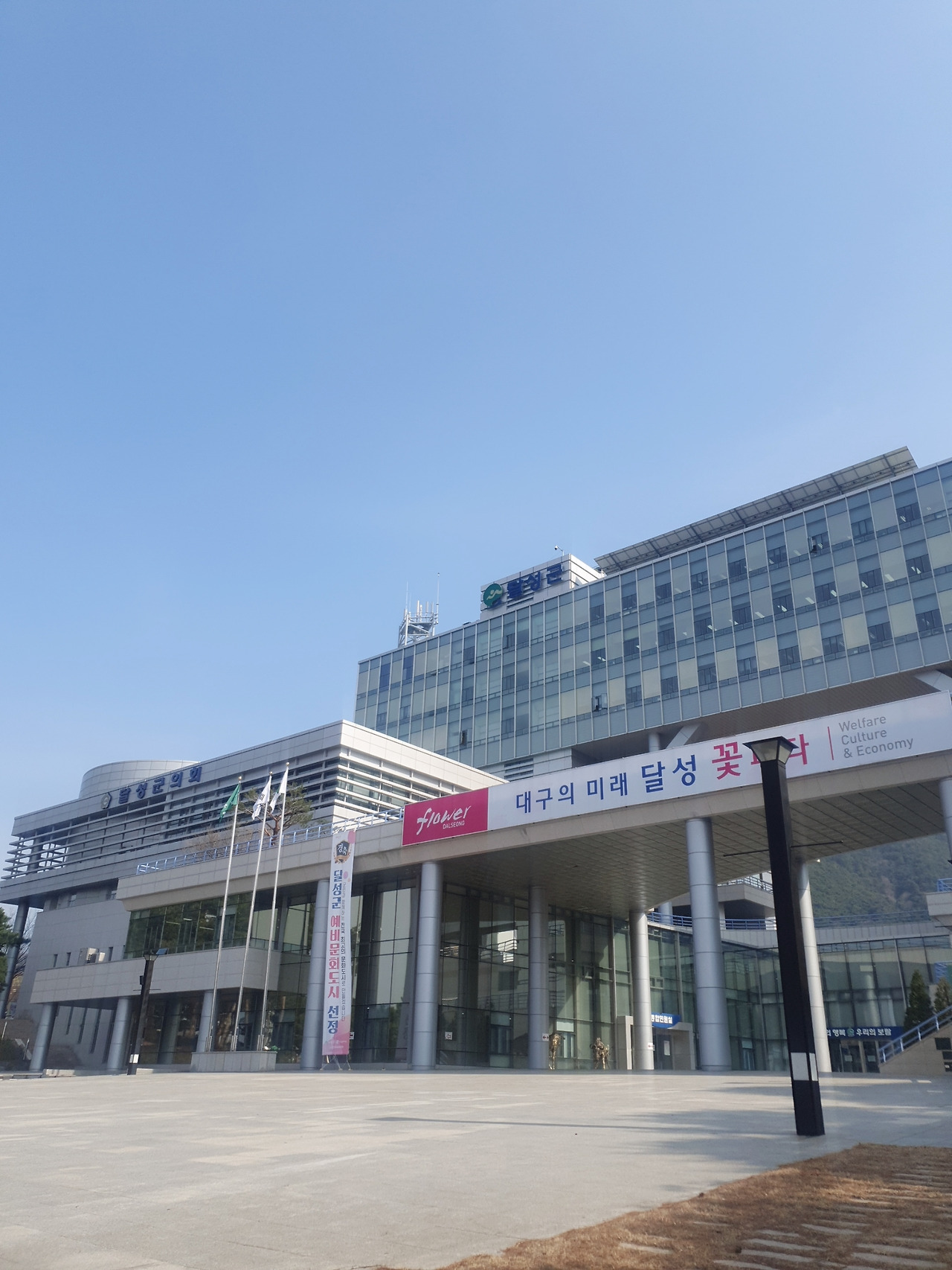 경쟁 입찰 프레젠테이션 발표 순서 추첨 전략