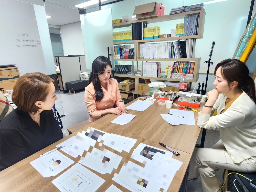 린캔버스 작성 및 사업계획서 필요 Tip 방출