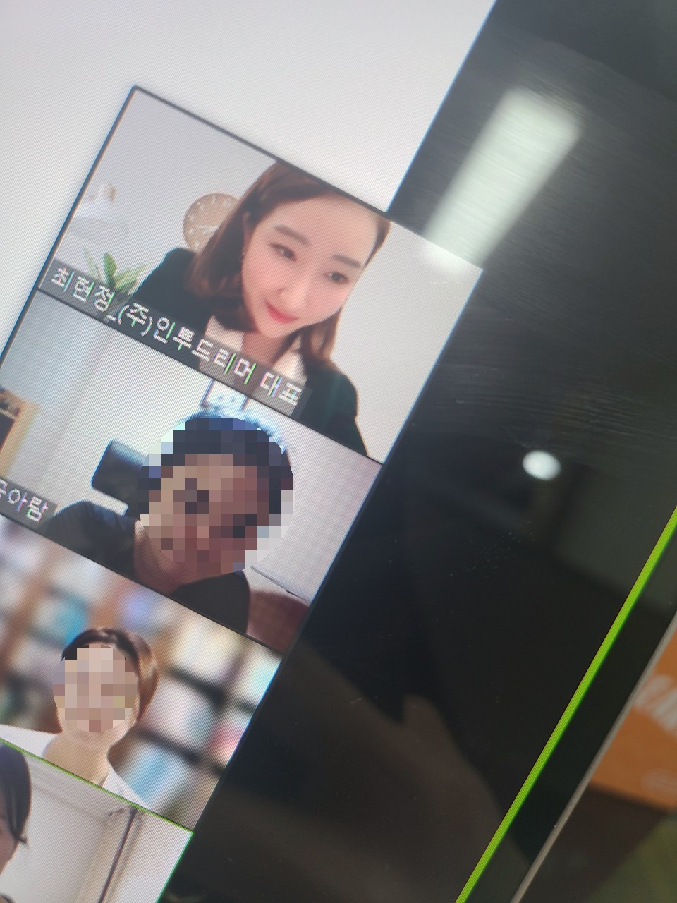 경쟁 프레젠테이션 마스터과정 컨셉슬로건전략 도출